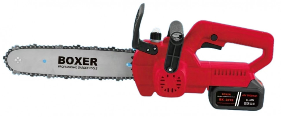 Акумуляторна Ланцюгова Пила З Шиною 12" (30 См)