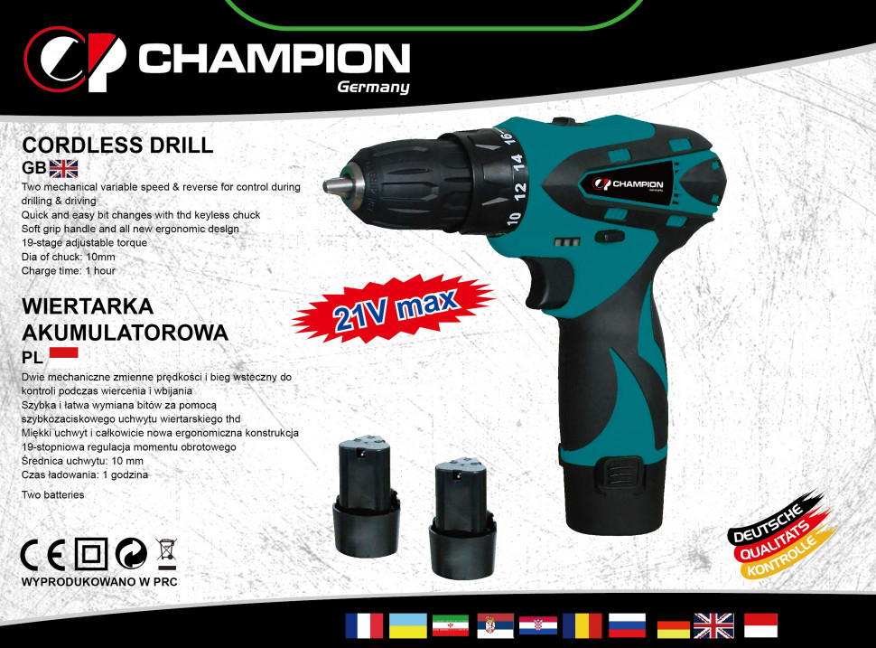 Акумуляторна Шуруповерт З/2 Батареями, 21 Вольт, 1 Швидкість